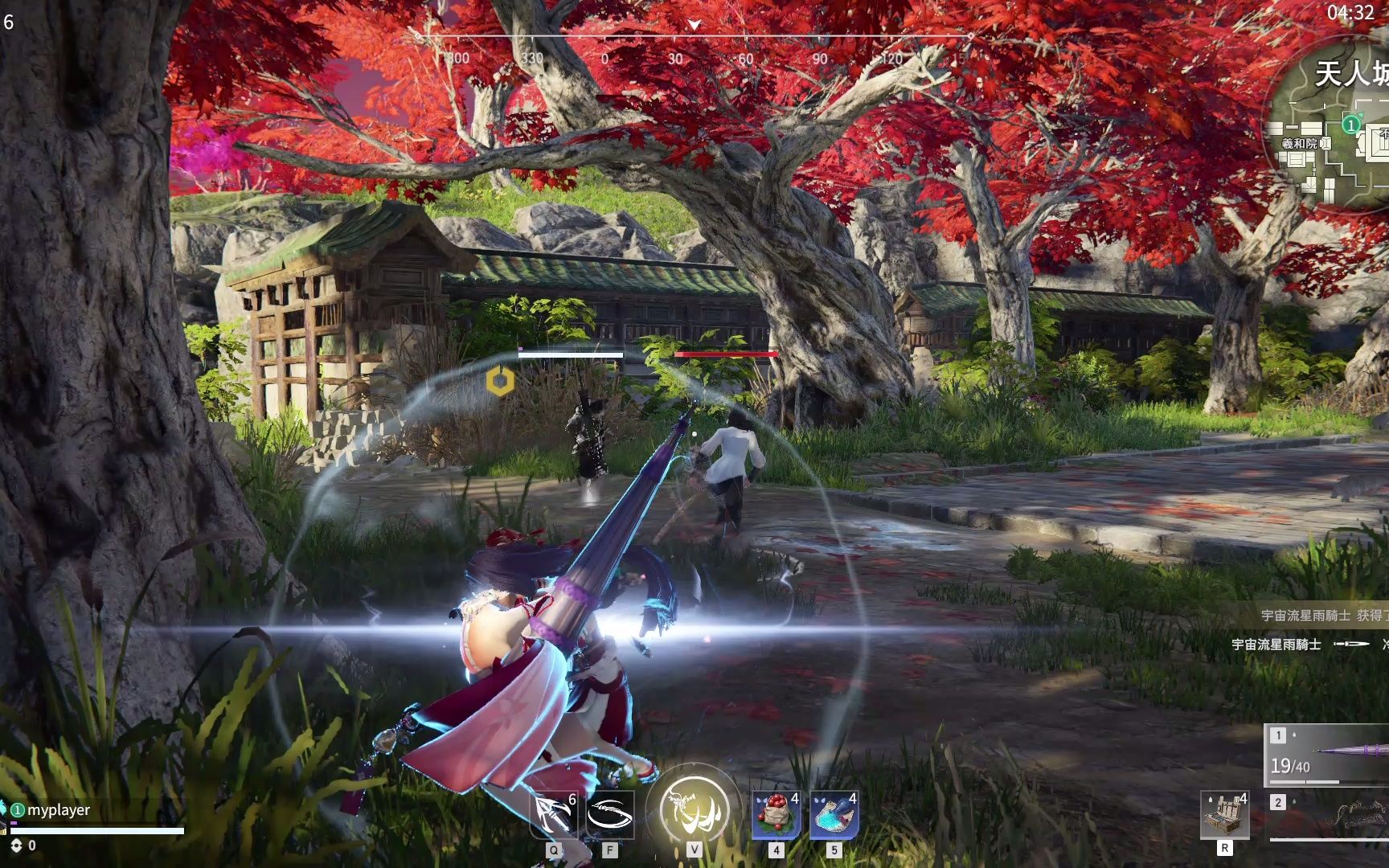 《永劫无间》优化了,只是我电脑比较渣,所以更卡了,1050ti,游戏在固态...