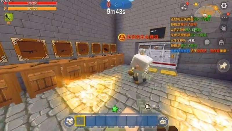 迷你世界激情对战