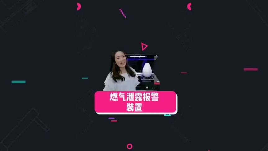 #厨房电器 #好产品分享