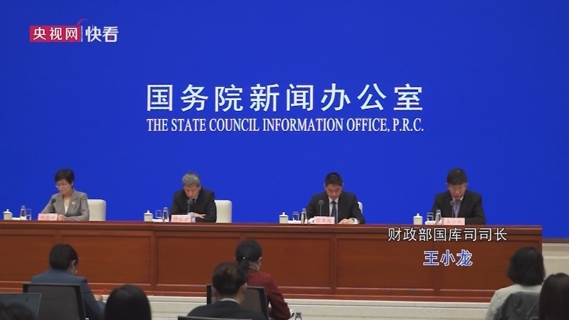 已发行专项债券资金支持项目开工率已达75%