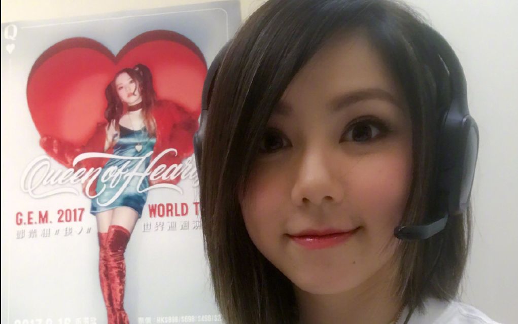 【G.E.M.邓紫棋】电话整蛊合集 扮声做问卷调查 红馆