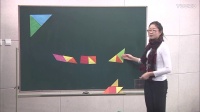 北京版小学一年级数学《神奇的七巧板》说课——冯林(北京小学丰台...