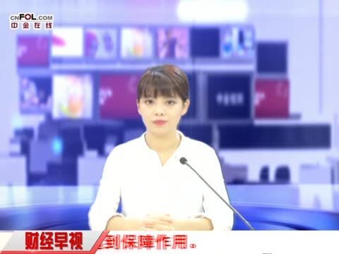 政策力推卫星导航业发展 北斗应用规模将扩大