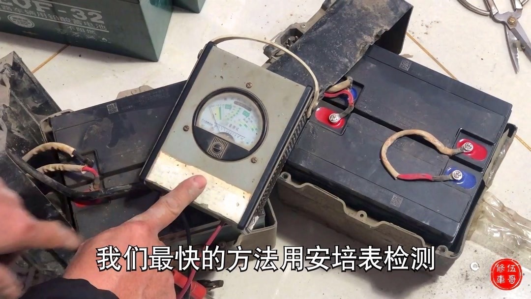 新换的电池不久,为什么电量不耐用?是电池问题还是车子问题?