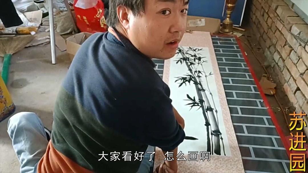 国画教程,农村小伙一步步教你画竹子,简单易上手!