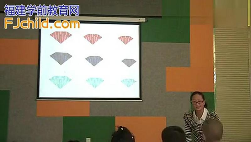 中班数学《按规律排序(一)》