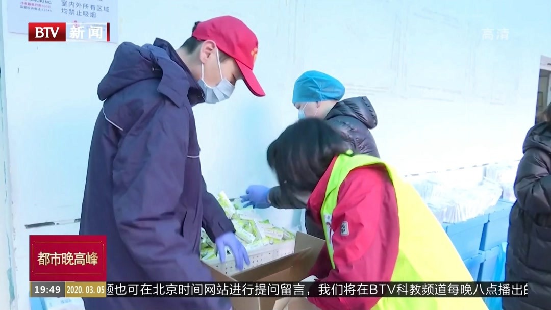 第21个中国青年志愿者服务日 用实际行动践行雷锋精神
