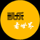 凯乐看世界工作室 