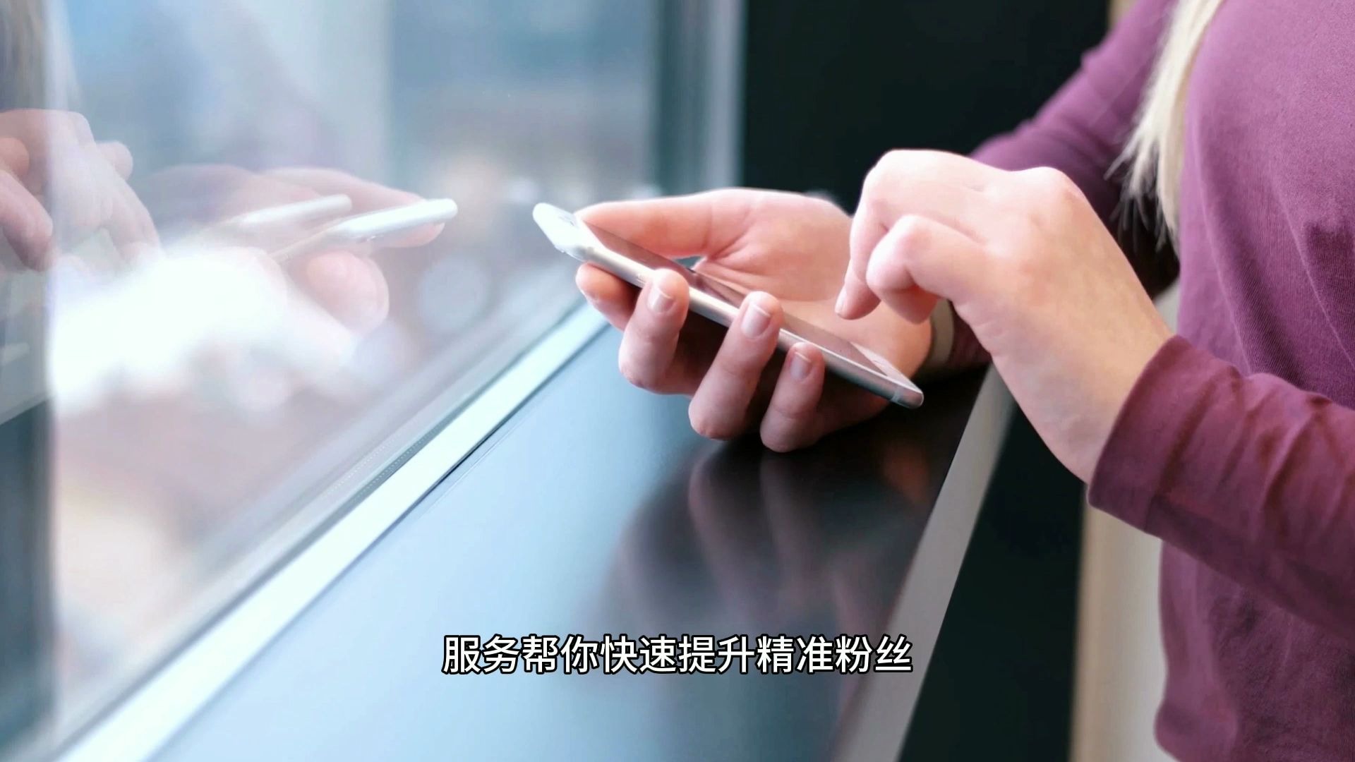 【中国品牌网】企业视频营销服务上线