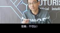 监控录像,可以删除某一段吗,答案不可以!