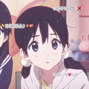 皖诗诗灬吐泡泡y 