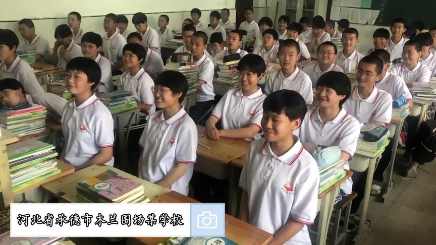河北木兰围场某学校任老师创作课桌舞