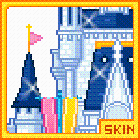 世玉 