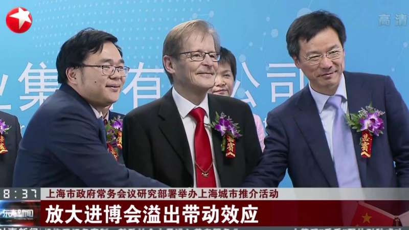 上海市政府常务会议原则同意相关实施意见:做优做强区级医院 优化...