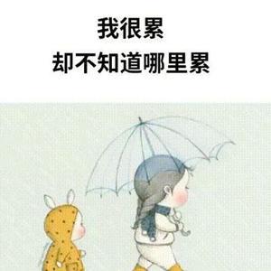 平凡之路秀才 