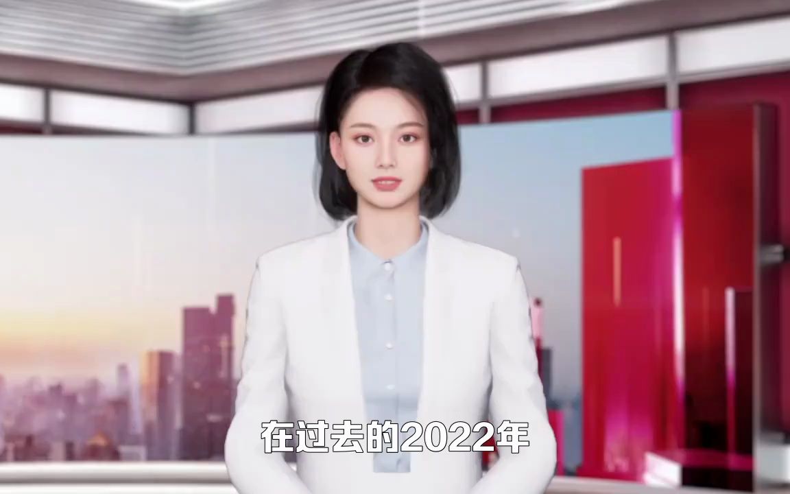 “沪京浙苏津”位居我国2022年各省区市人均收入前五