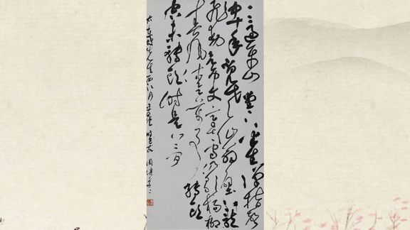 四川美术学院书法毕业创作展,书友们觉得如何?