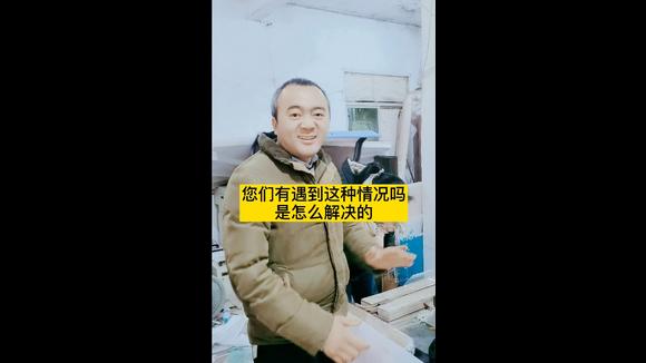 不锈钢钛金腐蚀牌制作广告人工作日常