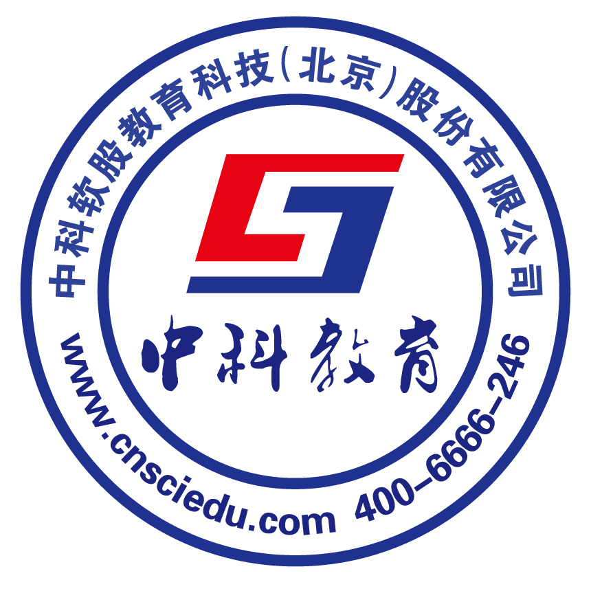 中科软股 