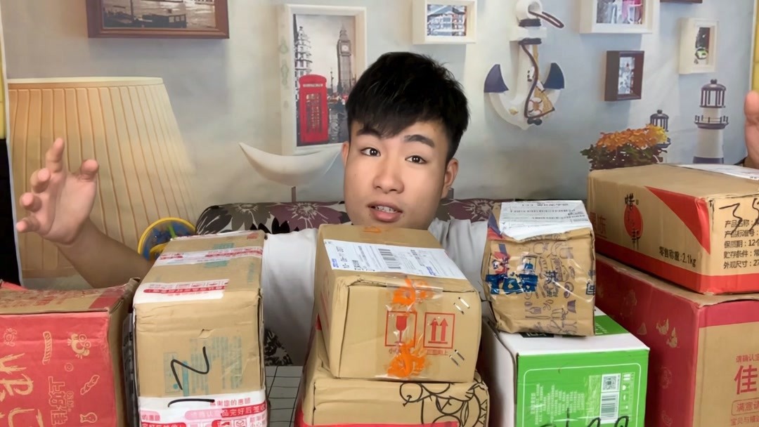 618购物节在拼多多买了8箱零食,价格对比某宝,到底能便宜多少钱