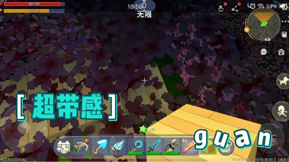 迷你世界:桃林生存第一期 更新视频有点慢桃林生存只有十集