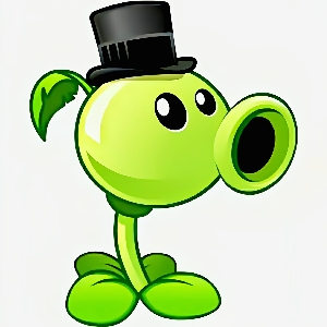 一棵可爱的小豌豆 