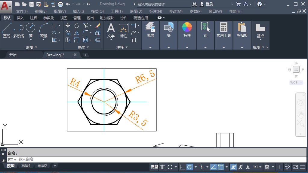 AutoCAD2020从入门到精通-第6章6节:综合练习——绘制螺母机械零件...