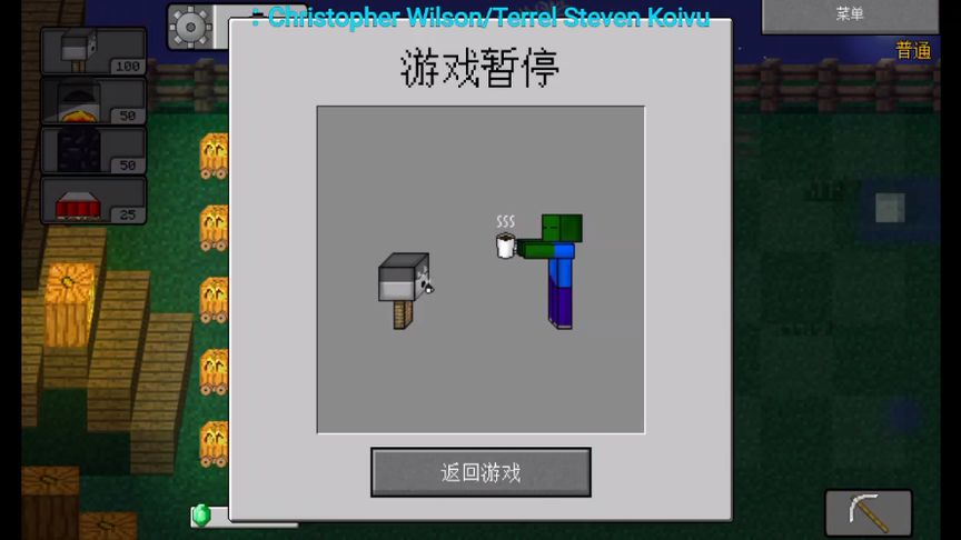 mc植物大战僵尸:作为一个游戏玩家那很多游戏都要尝试