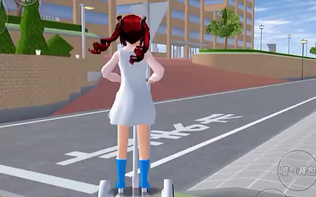 樱花校园模拟器:樱校小技巧