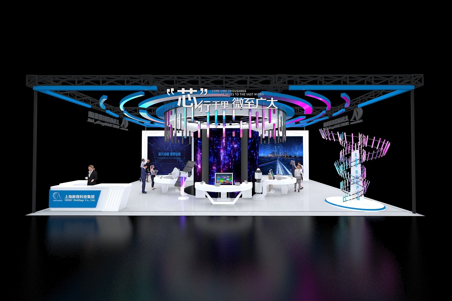 展台创意设计,助力品牌营销