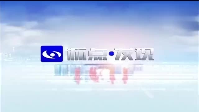 南京中小学音乐、美术课程已达总课时9%