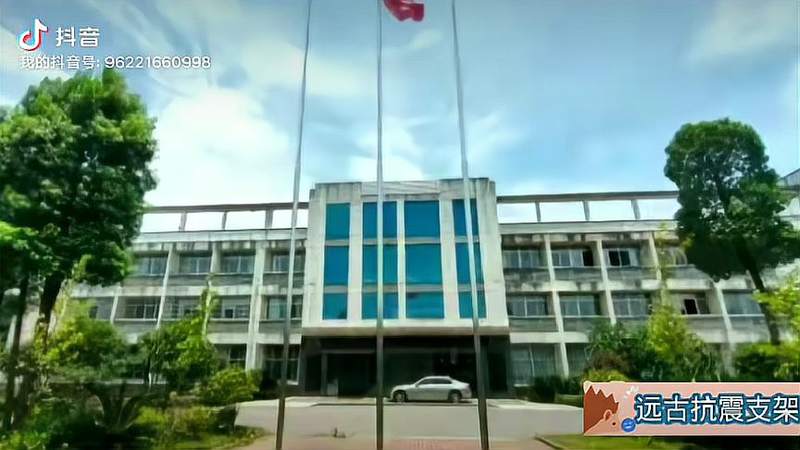 抗震支架的用途与好处