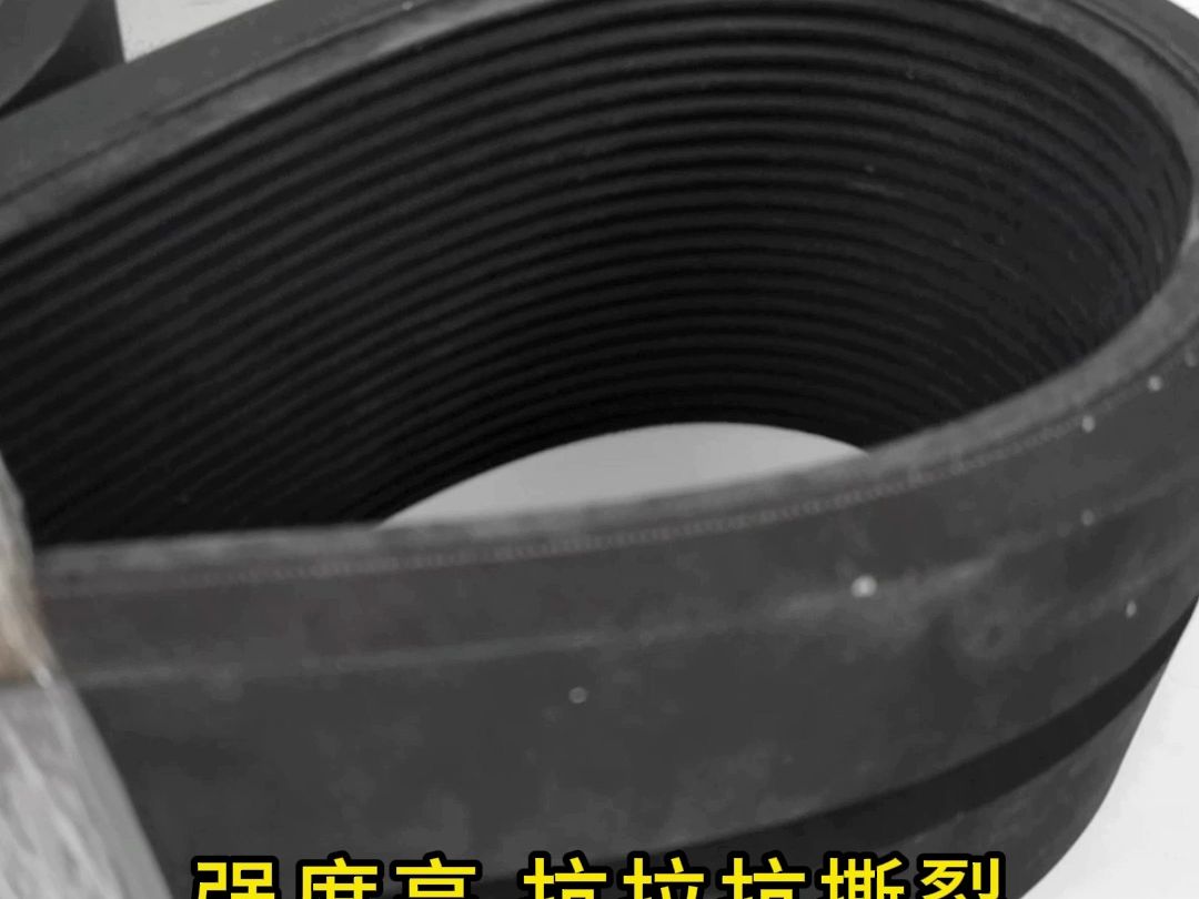 加厚橡胶更加耐磨的开槽电缆光缆牵引机皮带通常用于光缆机 光纤机,...