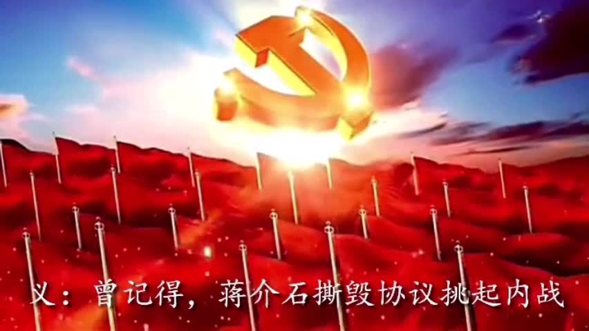 诗歌朗诵《天安门广场》一一随想曲