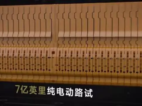 上汽通用凯迪拉克CT6 PHEV插电混合动力系统技术演示