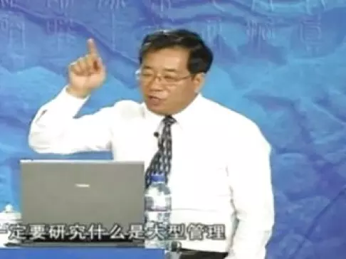 郭凡生—家族企业的管理制度03