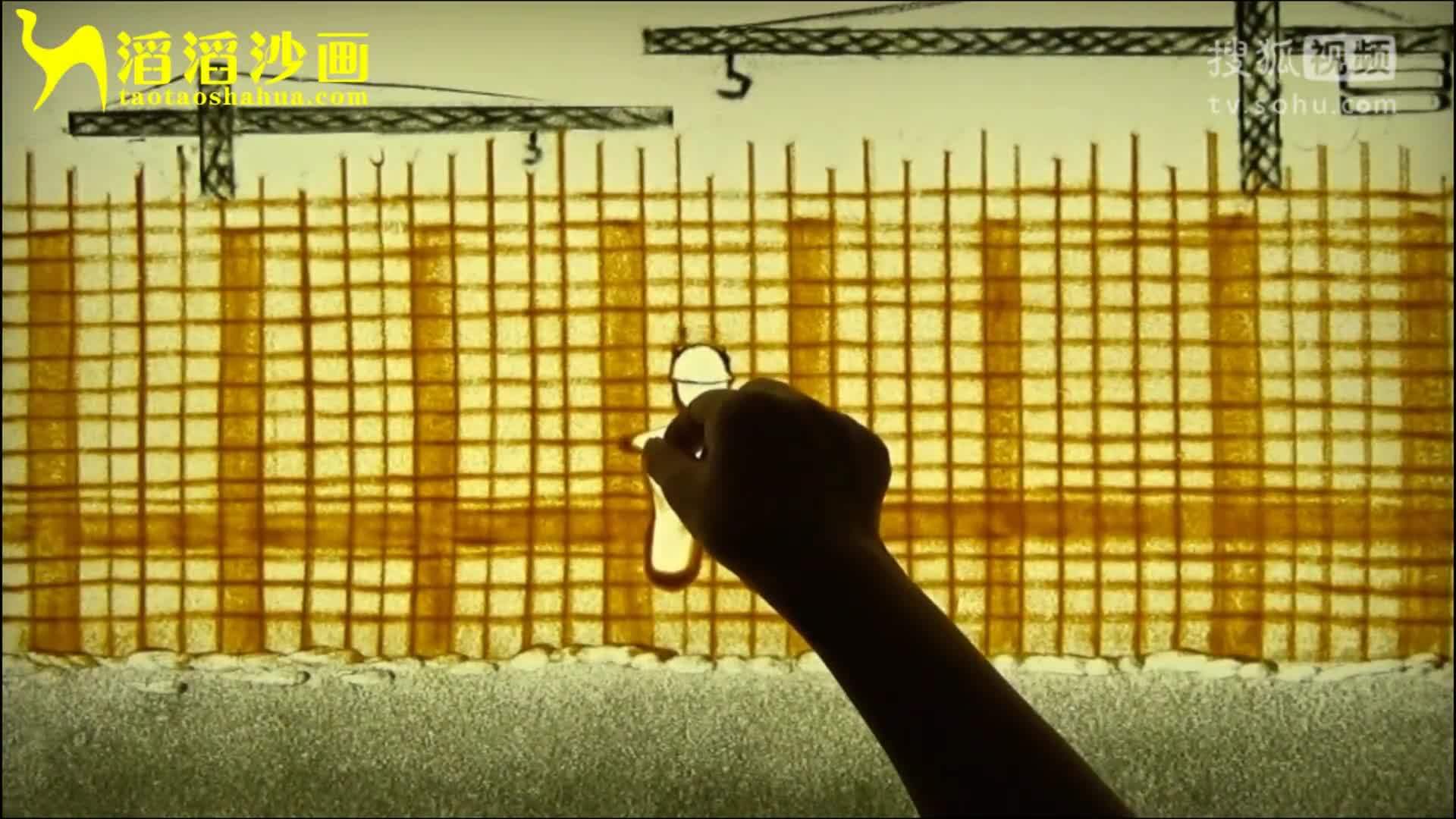 空调企业宣传片制作 宣传片沙画制作 宣传片制作报价单 宣传片配音 ...