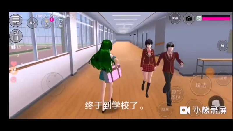 樱花校园模拟器:第一天上学的沙雕日常