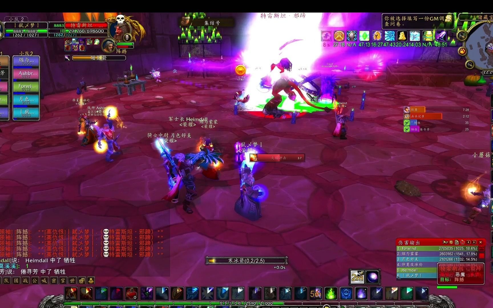 我的魔兽世界燃烧的远征TBC卡拉赞攻略三,你的难忘副本经历是什么?