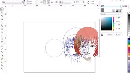 实例114 图框精确剪裁—项坠