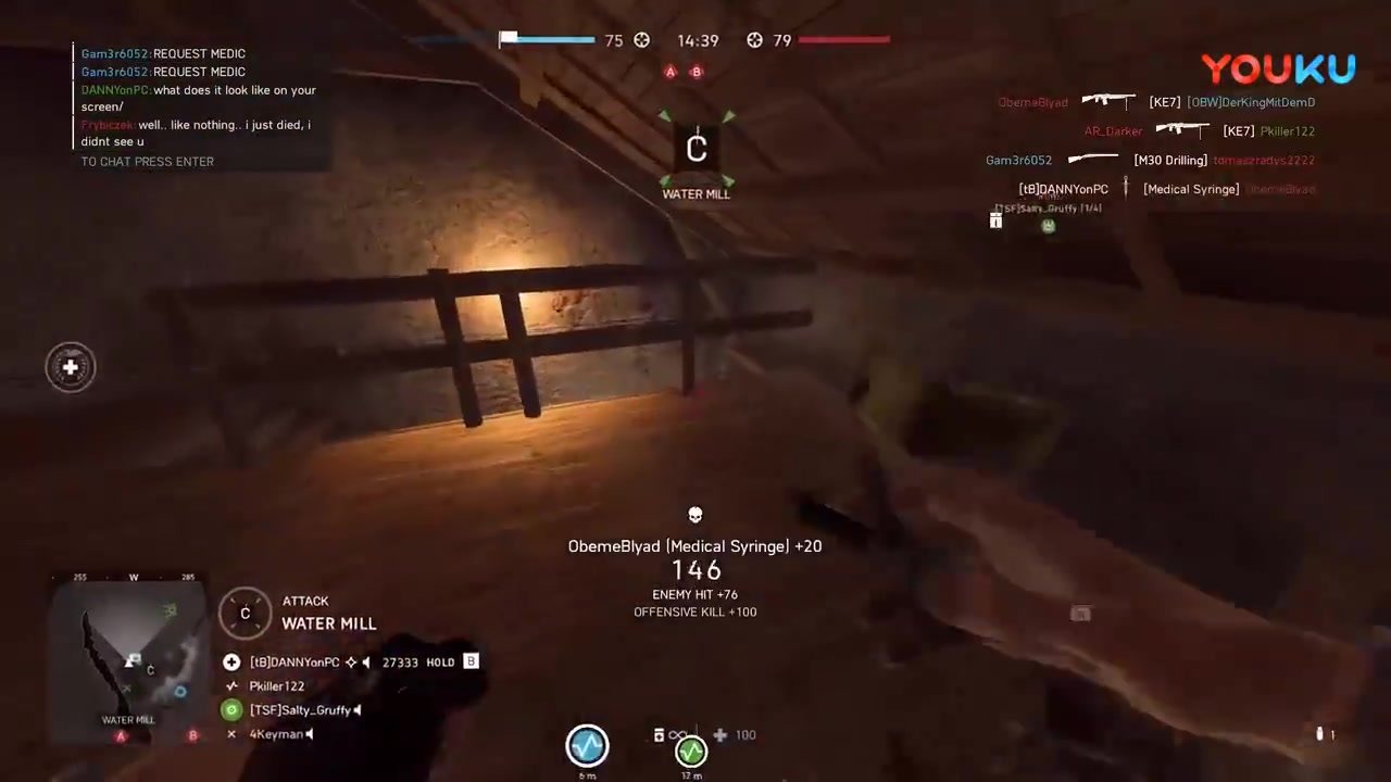 【熊猫加速器】《战地5》玩家全程扎针杀敌|熊猫加速器