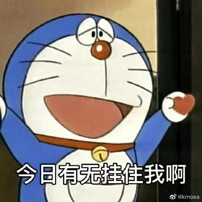 爱玩股股的阿蒙 