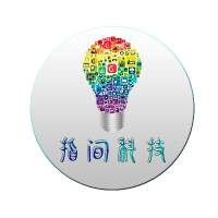 指间科技 