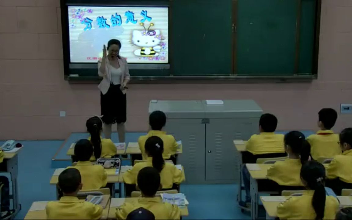 【获奖】苏教版小学五年级数学下册_1.分数的意义-伍老师公开优质课...