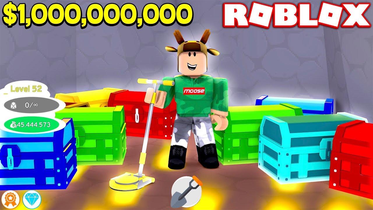 小飞象解说 Roblox探测寻宝模拟器 考古装备大升级! 获得超级值钱大...