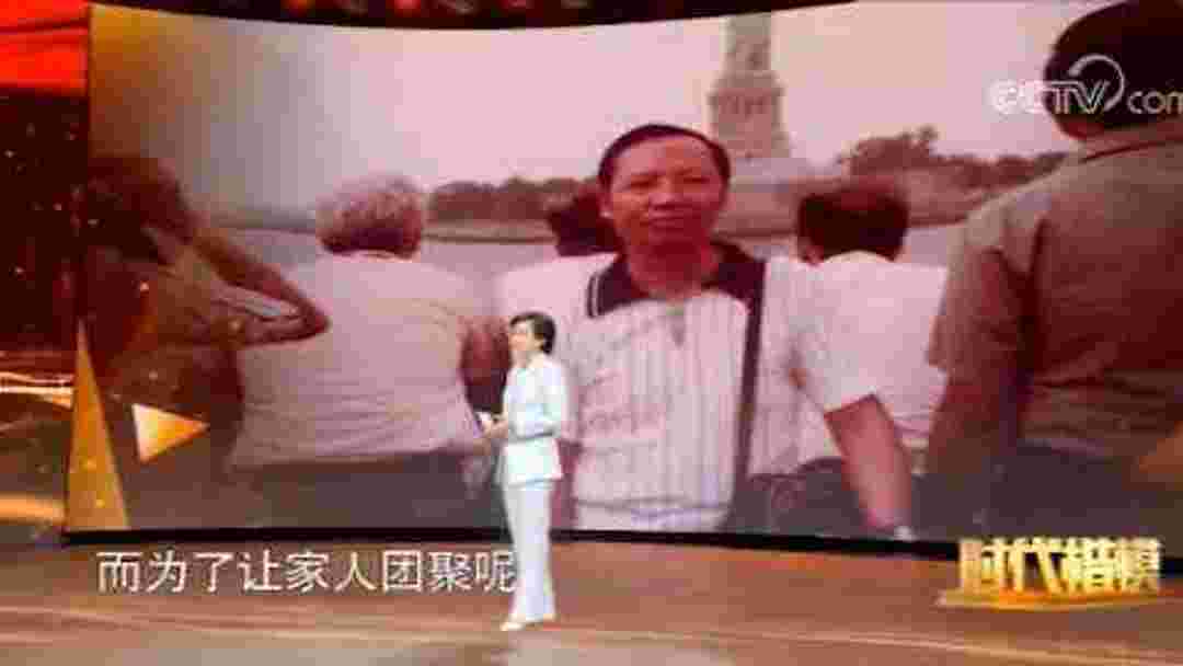 时代楷模卢永根 把青春献给社会主义祖国