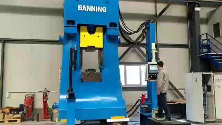 31.5kj数控全液压模锻锤出口国外客户处