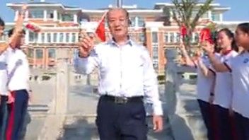 淮南二中《我和我的祖国》MV