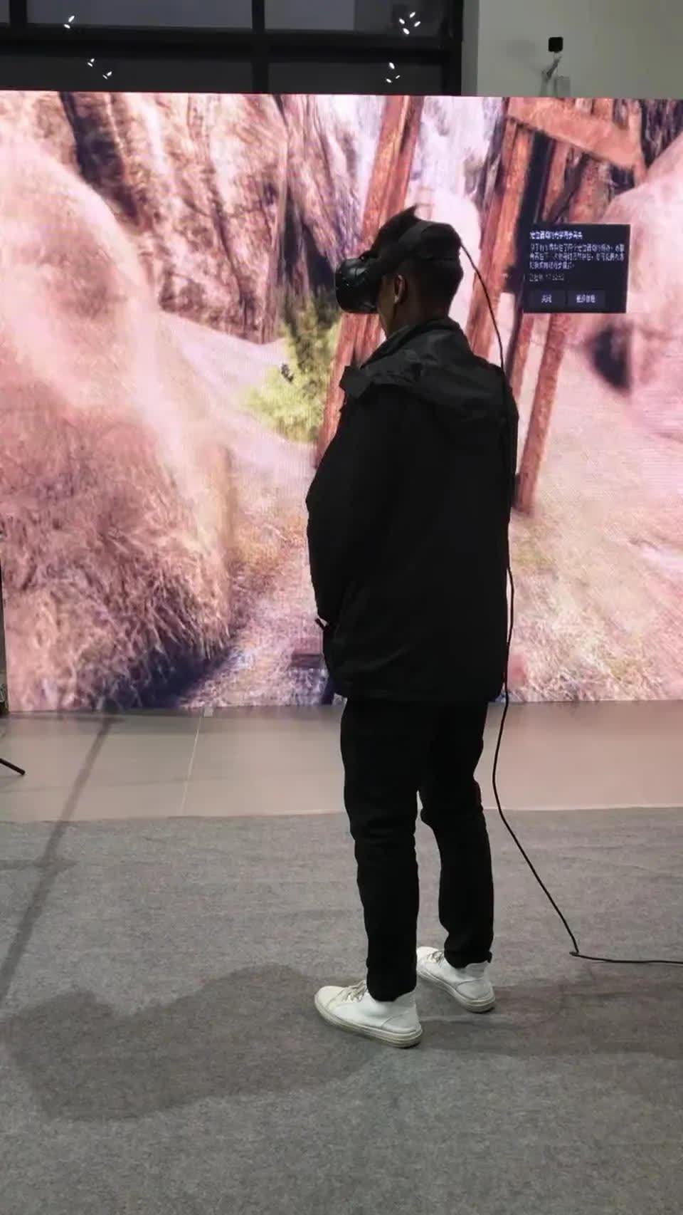 VR分不清现实和虚拟?