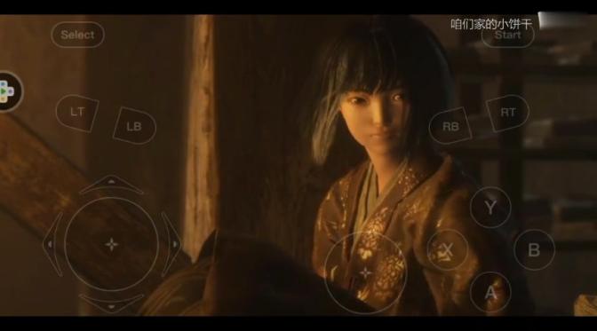 手机免费玩《只狼》的软件可以存档一直玩,连别人的电脑,不是连自己...